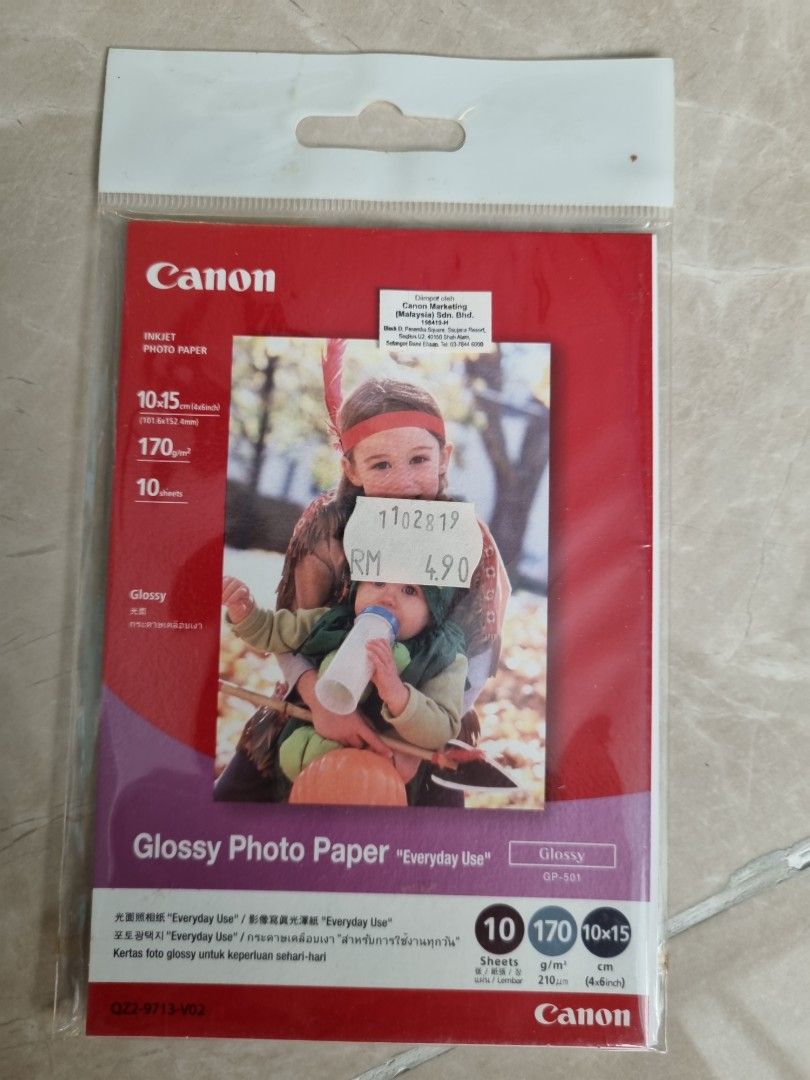 Canon inkjet photo paper, Computers & Tech, Printers, Scanners ...