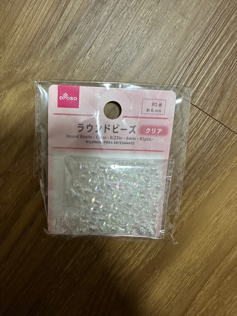 daiso beads, Hobbies & Toys, Stationery & Craft, Craft Supplies & Tools ...