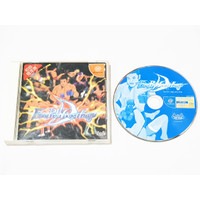 Dreamcast: Fire Pro Wrestling D (First Limited Edition), Video Game ...