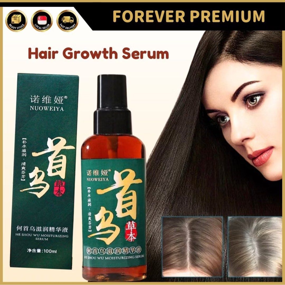 (FOREVER PREMIUM) 100ml Hair Growth Serum Roots Booster Tonic ...