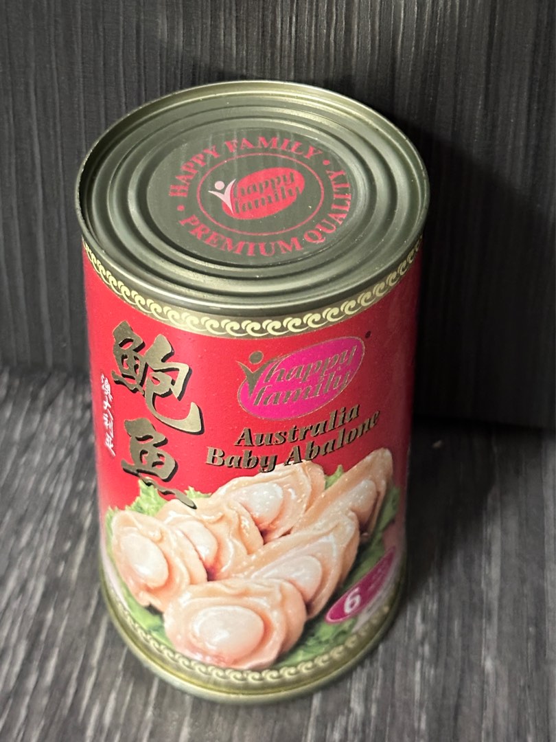 Happy Family Australia Baby Abalone (6 pc, Best Before 28/6/2026), Food ...