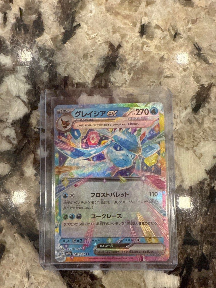 Japanese Glaceon EX (#041/187) [Terastal Festival], Hobbies & Toys ...