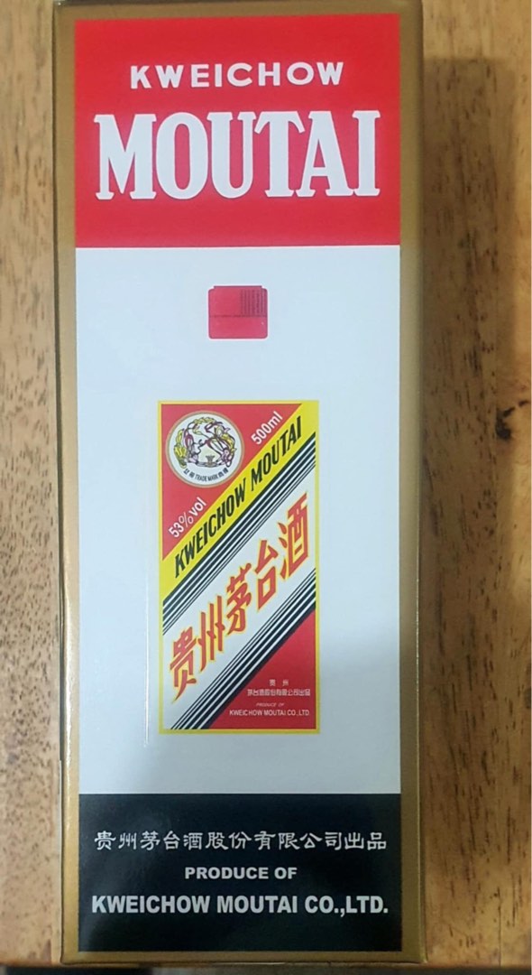 KWEICHOW - MOUTAI, Food & Drinks, Beverages on Carousell