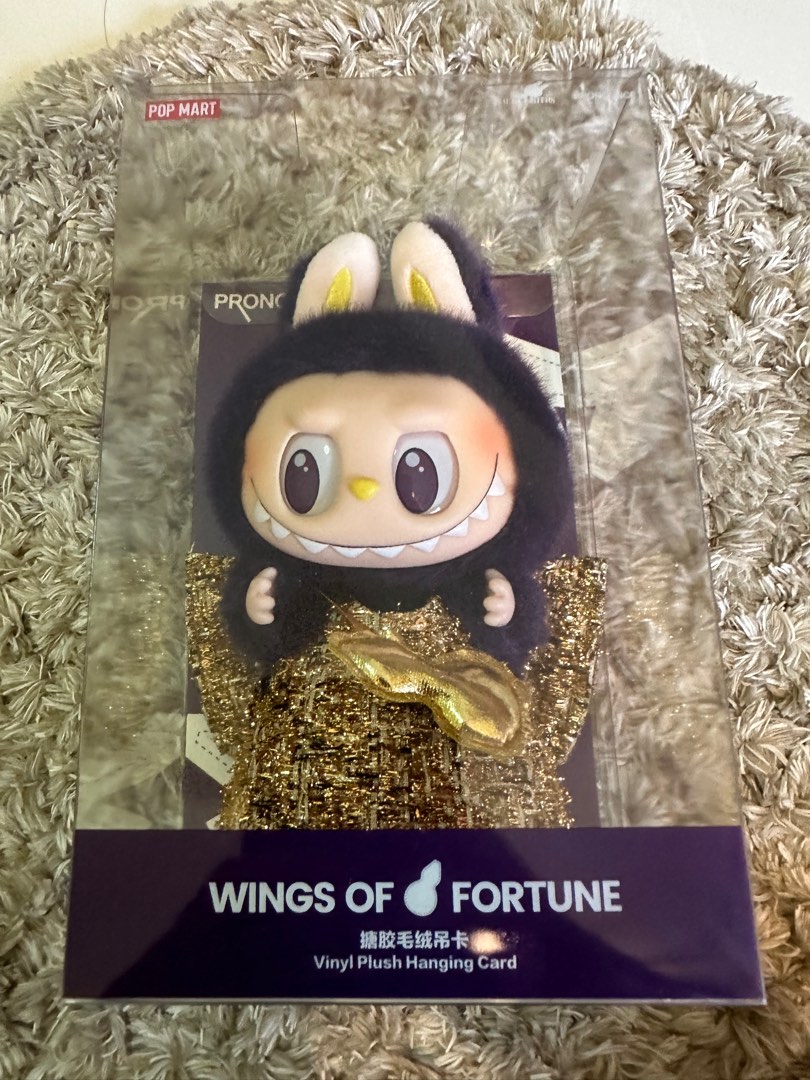 labubu - Wings of fortune, Hobbies & Toys, Toys & Games on Carousell