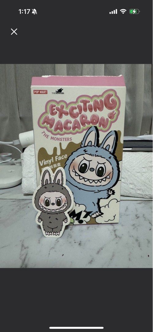 Labubu v1 Sesame Bean, Hobbies & Toys, Toys & Games on Carousell