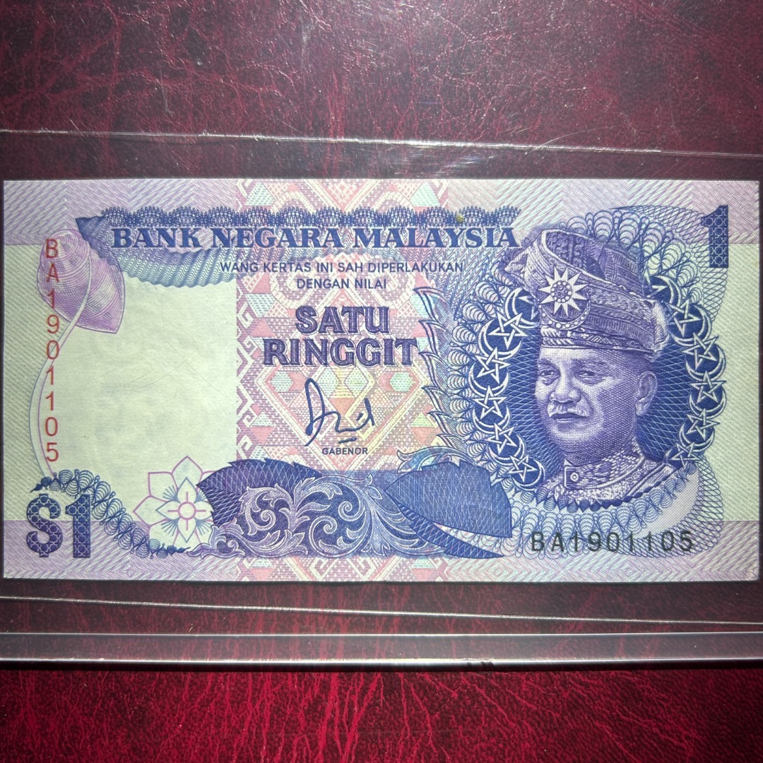 Malaysia AU RM1 Jaafar BA Replacement 6th Series 1986-95 About ...