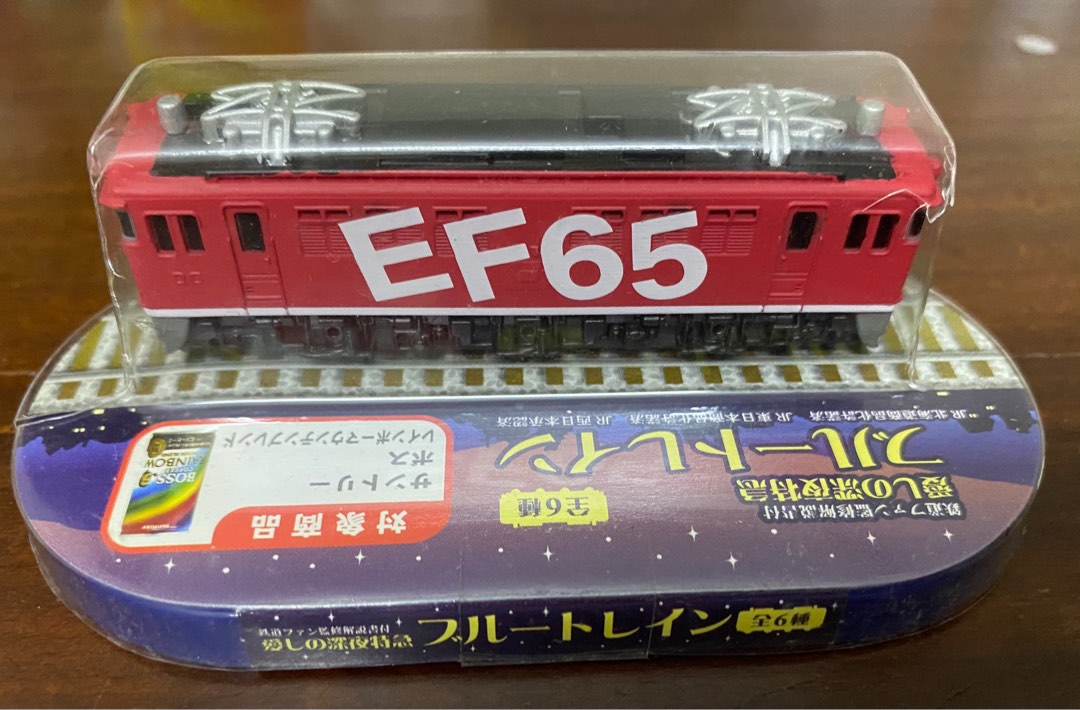 Minicar Ginga EF65 1118 (Red x Black) "Love Midnight Limited Express ...