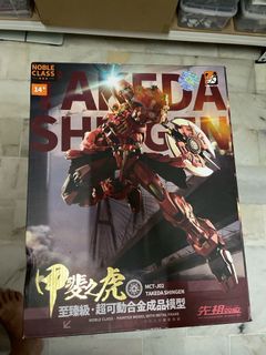 WTB Moshow illustrious takeda shingen gacha head, Hobbies & Toys, Toys ...