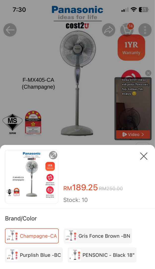 Panasonic Fan, Furniture & Home Living, Lighting & Fans, Fans on Carousell