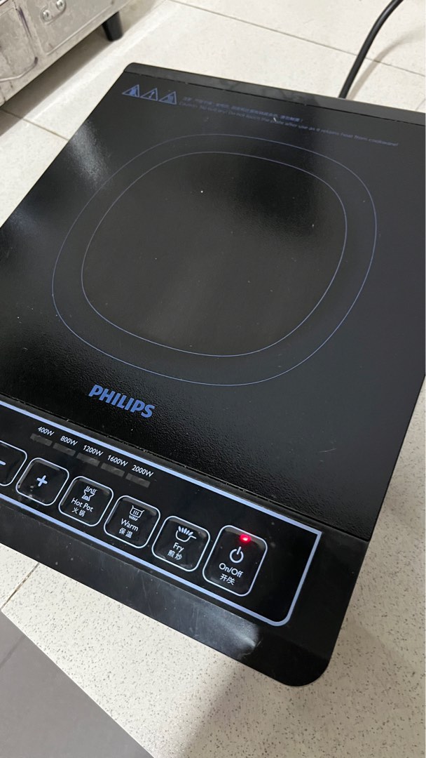 Philips brand Induction cooker, TV & Home Appliances, Kitchen ...