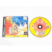 Playstation: Ganbare Goemon: Kuru Nara Koi! Ayashi Geikka, Video Game ...