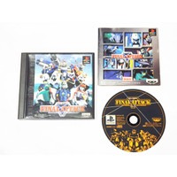 Playstation: Real Robots Final Attack, Video Game, Aksesori di Carousell