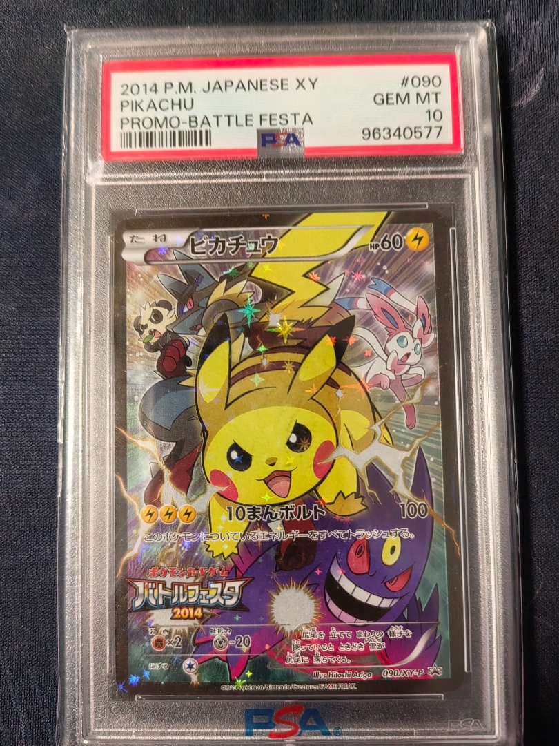 Pokemon cards - PSA 10 Pikachu, Hobbies & Toys, Toys & Games on Carousell