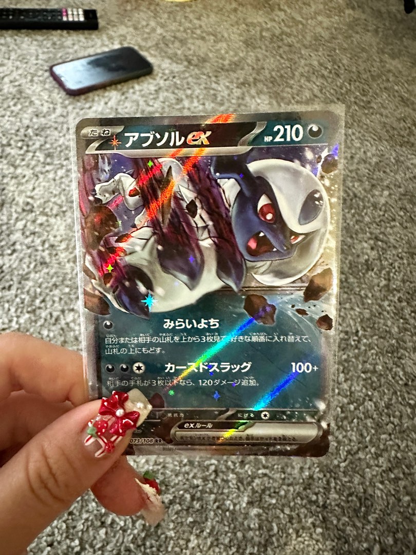 Pokemon TCG Absol ex RR 073/108 [Ruler of the Black Flame] SV3, Hobbies & Toys, Collectibles ...