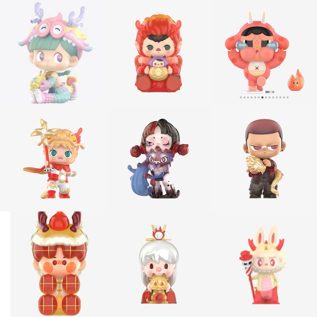 Popmart Loong Presents the treasure series figurine blind box ...