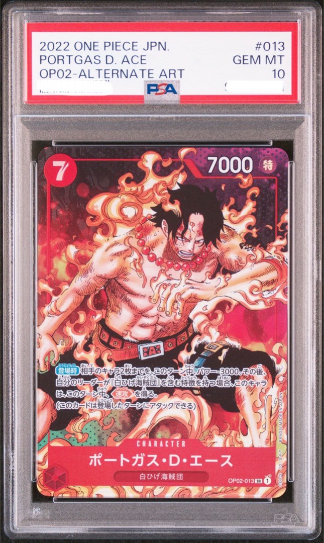 PSA 10 ONE PIECE PARAMOUNT WAR Alternate Art Portgas D. Ace, Hobbies & Toys, Toys & Games on ...
