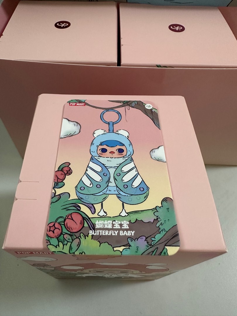 POPMART PUCKY Forest Party Series-Vinyl Plush Pendant, Hobbies & Toys ...