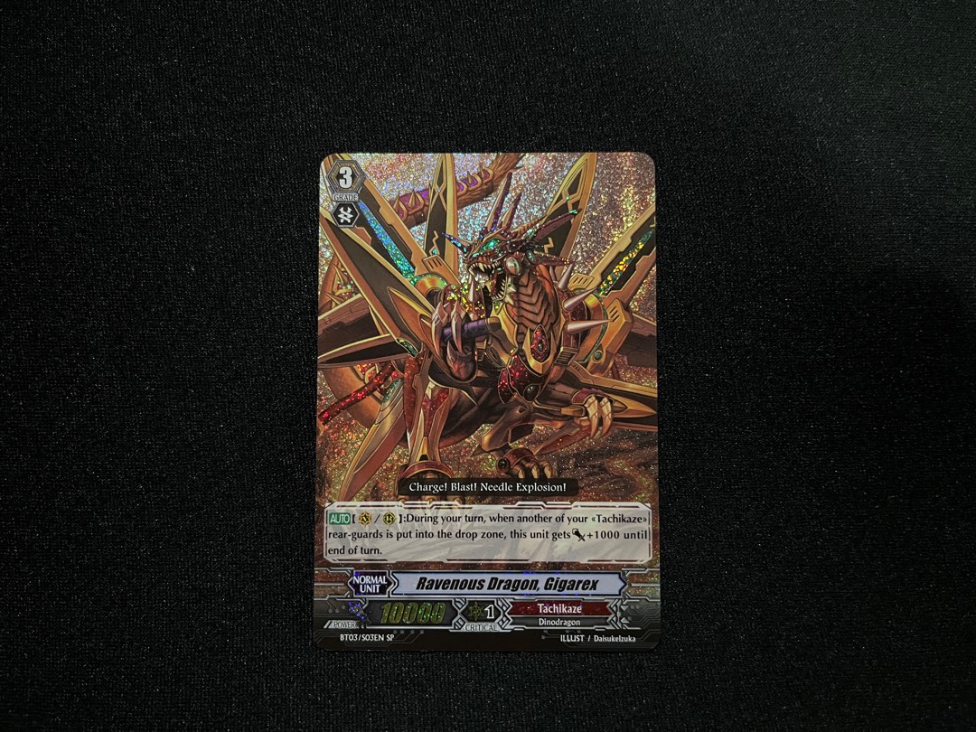 Ravenous Dragon, Gigarex, Hobbies & Toys, Toys & Games on Carousell