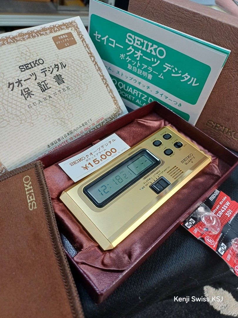 Seiko Quartz Digital Chronograph clock Travel Alarm GP Full set NOS ...