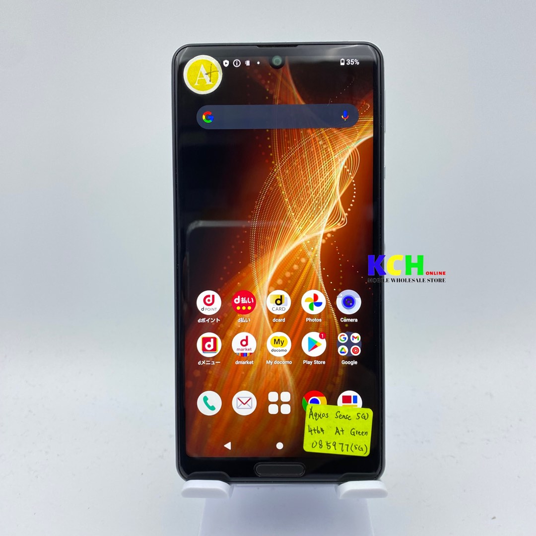 Sharp Aquos Sense (5G) 64GB Green, Mobile Phones & Gadgets, Mobile ...