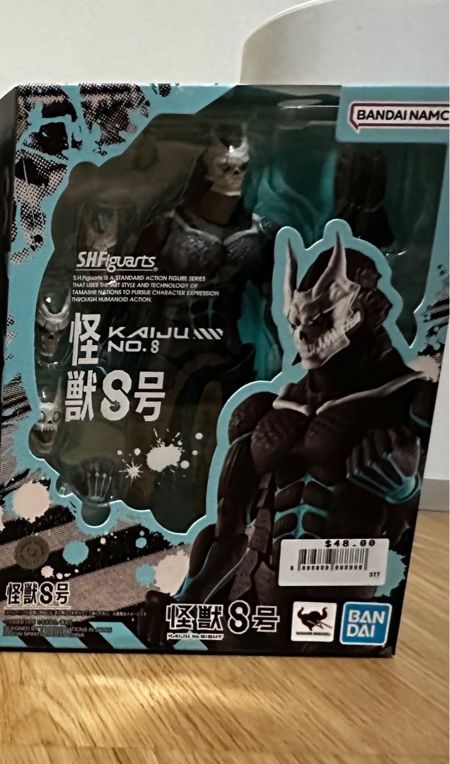 SHF Kaiju No.8 Kafka Figure, Hobbies & Toys, Toys & Games on Carousell