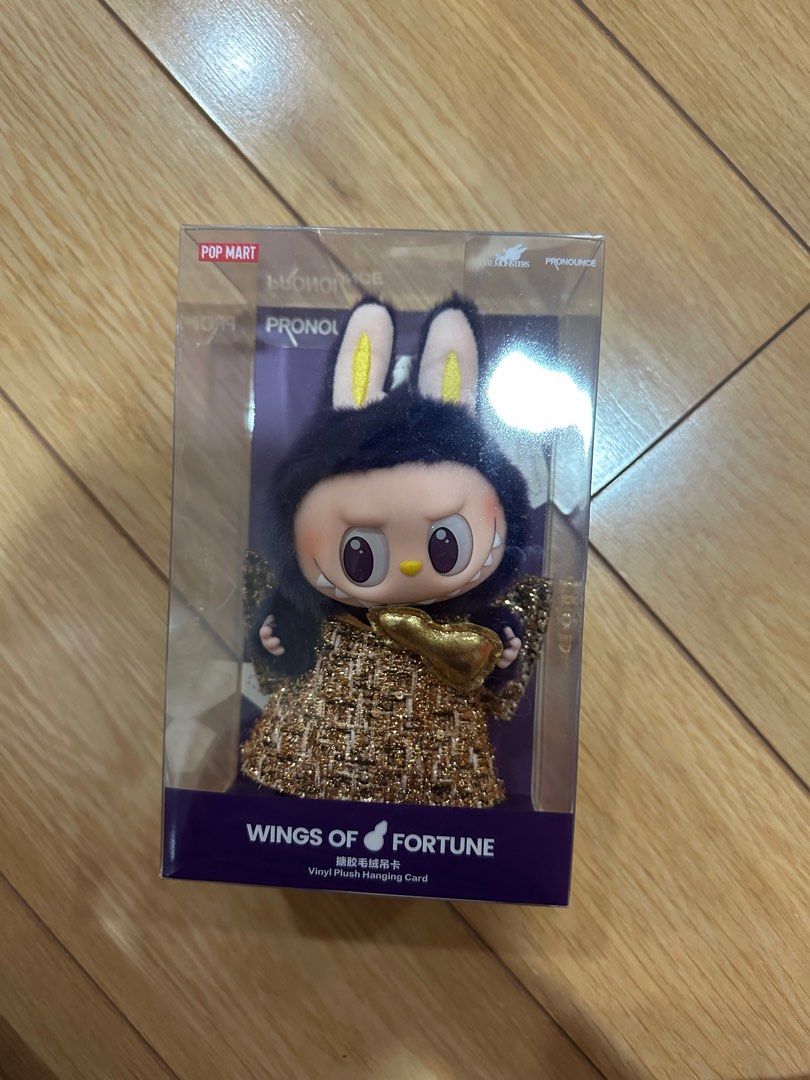 Wings of Fortune Labubu, Hobbies & Toys, Toys & Games on Carousell