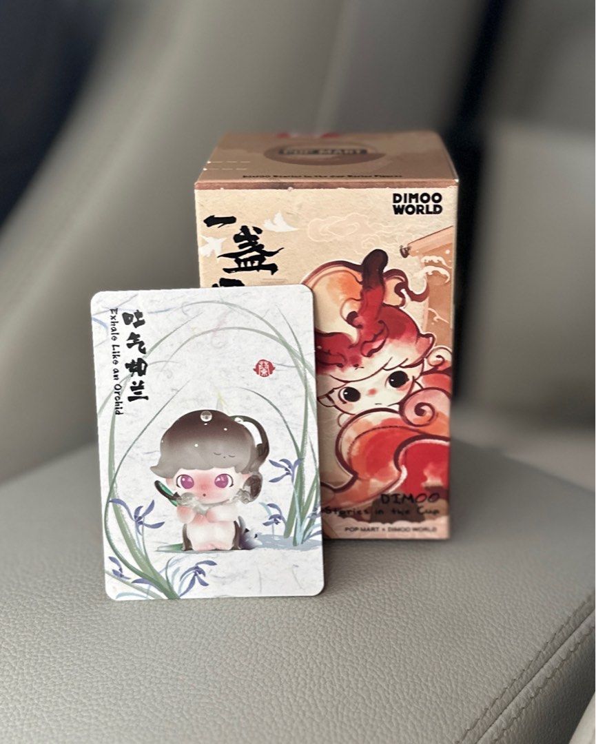 WTS/WTT Dimoo Stories In The Cup - Exhale Like An Orchid, Hobbies ...