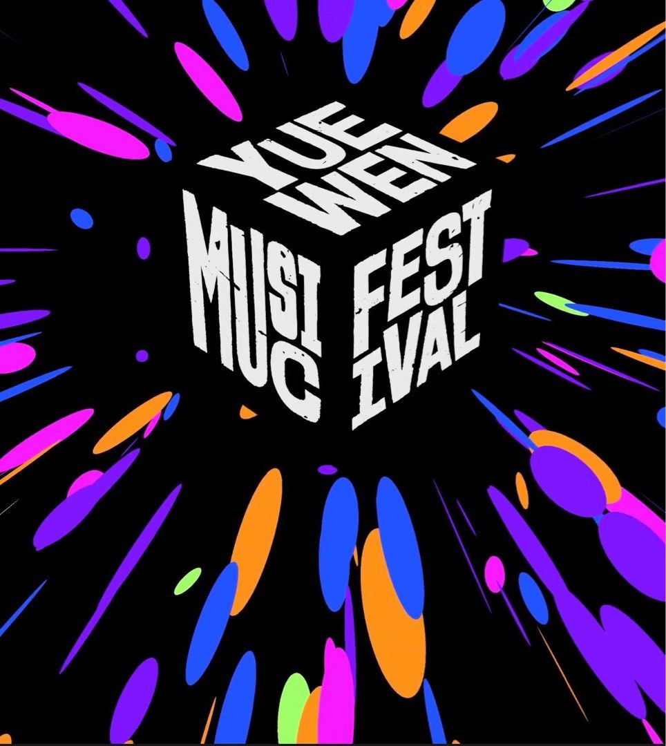 𝗗𝗮𝘆 𝟭 Billkin / ITZY / KISS OF LIFE / LaLa Hsu / Maggie Jiang / Olivia Marsh / PP Krit / Red ...