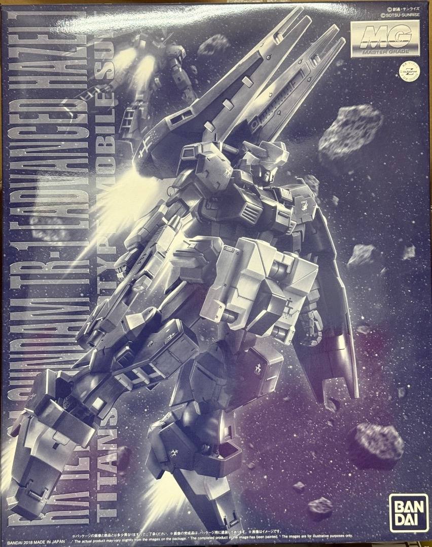 全新 MG 1/100 Gundam TR-1 Advanced Hazel + Shield Booster Expansion set p ...
