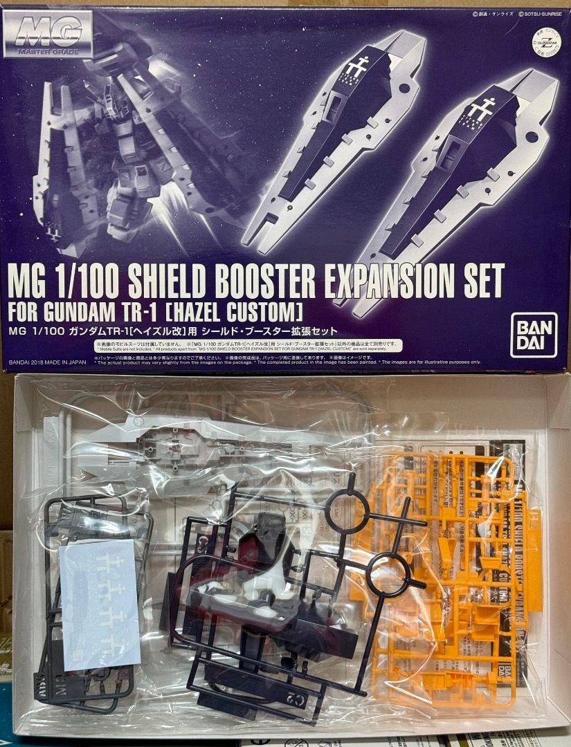 全新 MG 1/100 Gundam TR-1 Advanced Hazel + Shield Booster Expansion set p ...