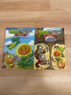Used Books: Comics (Plants vs Zombies, Koko and May, SpongeBob, Ben 10 ...