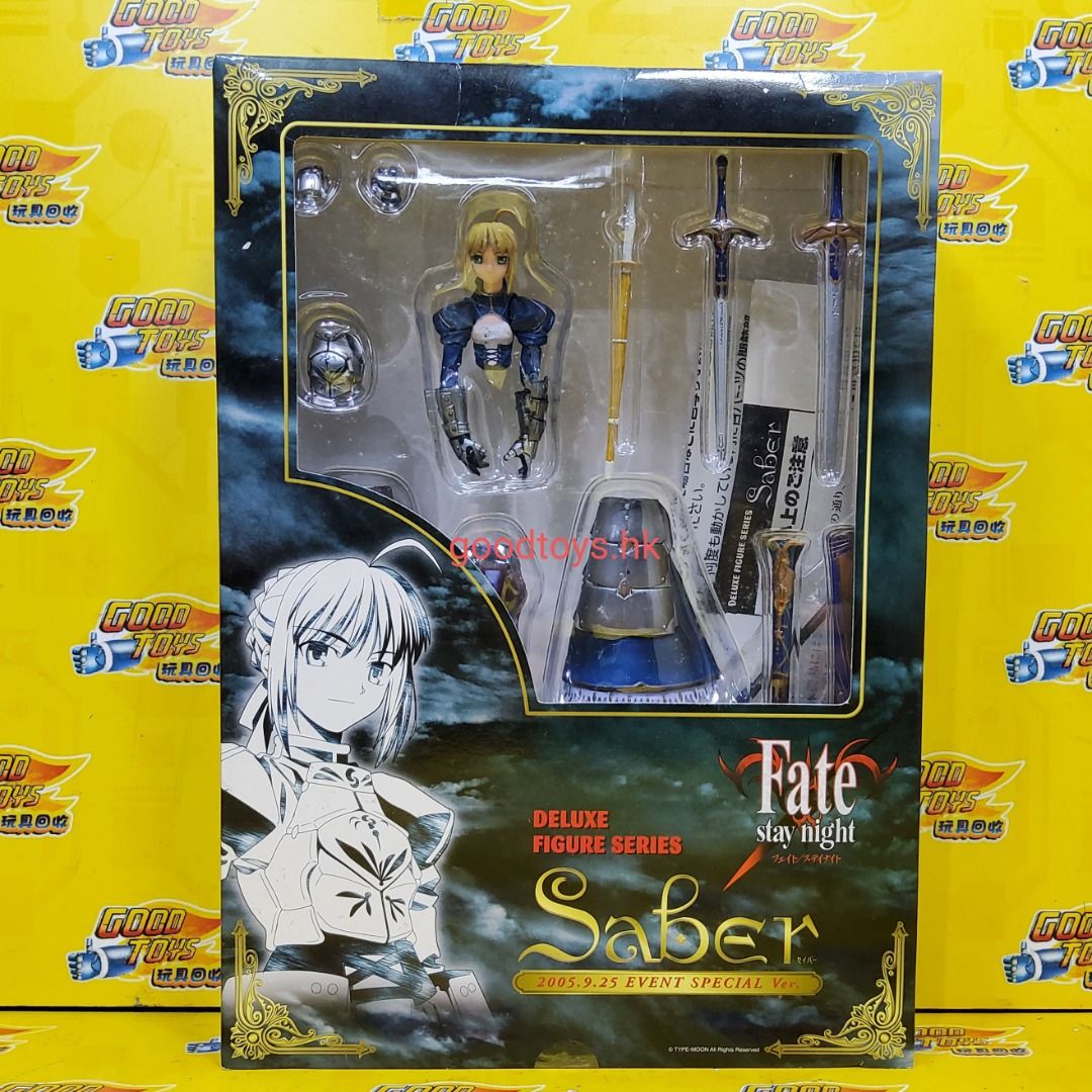 中古已開封 SPRING FATE STAY NIGHT DELUXE FIGURE SERIES SABER 2005.9.25 EVENT ...
