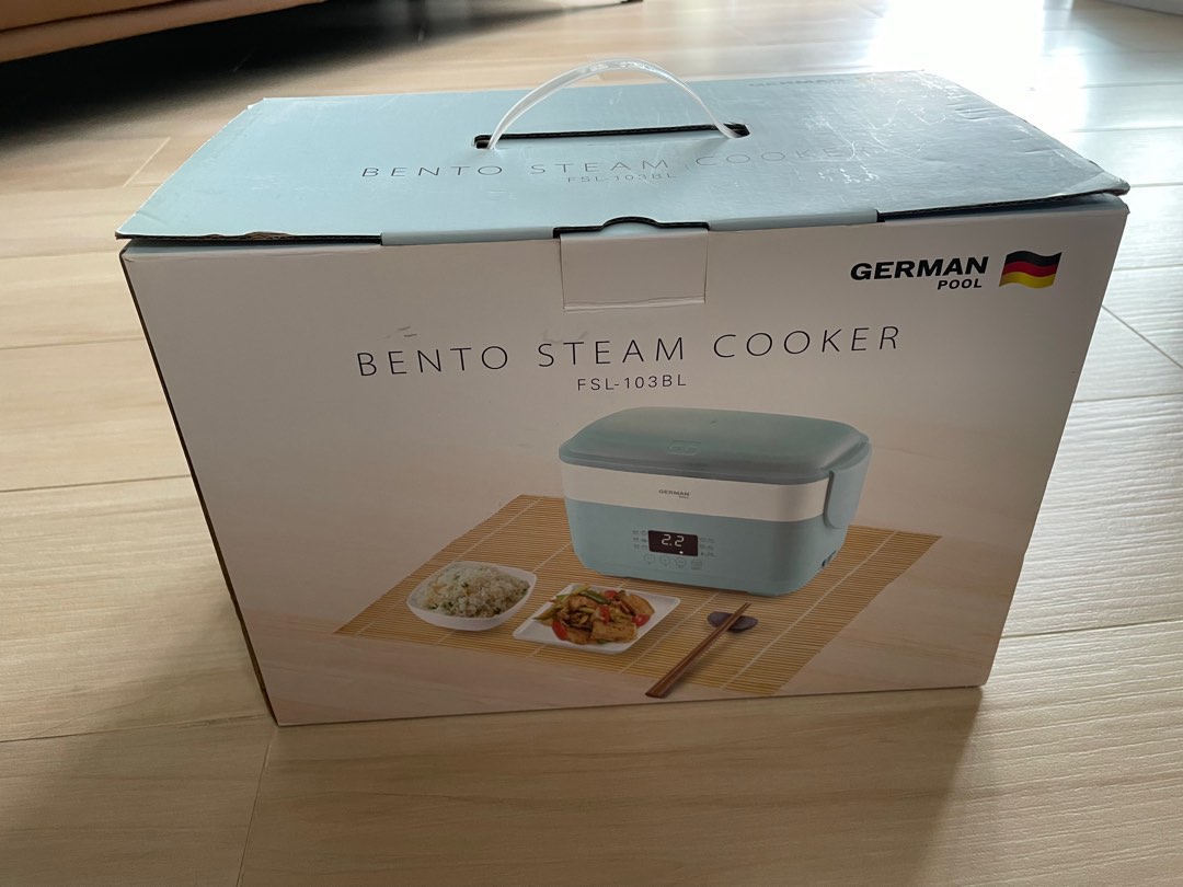Bento Steam cooker, 家庭電器, 廚房電器, 其他廚具 - Carousell