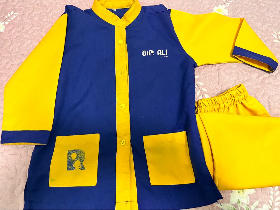 Bir Ali School Uniform 2024, Babies & Kids, Babies & Kids Fashion on ...