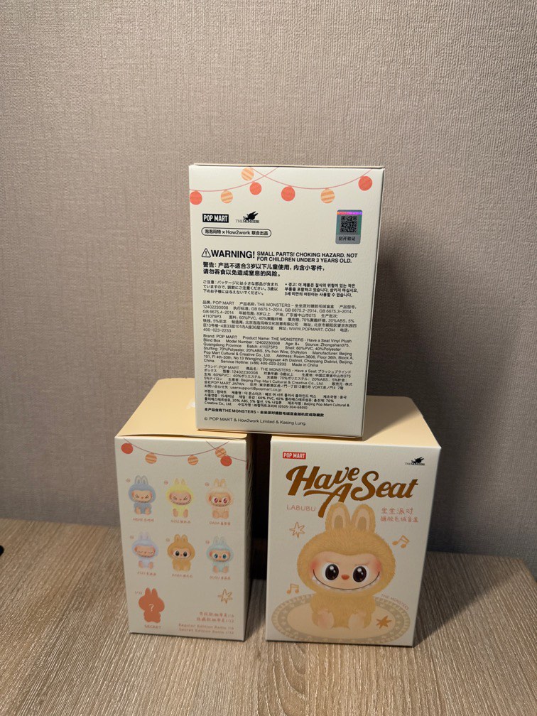 BNIB SEALED POPMART AUTHENTIC LABUBU HAVE A SEAT V2 (BOX 2A, 2B, 2C ...