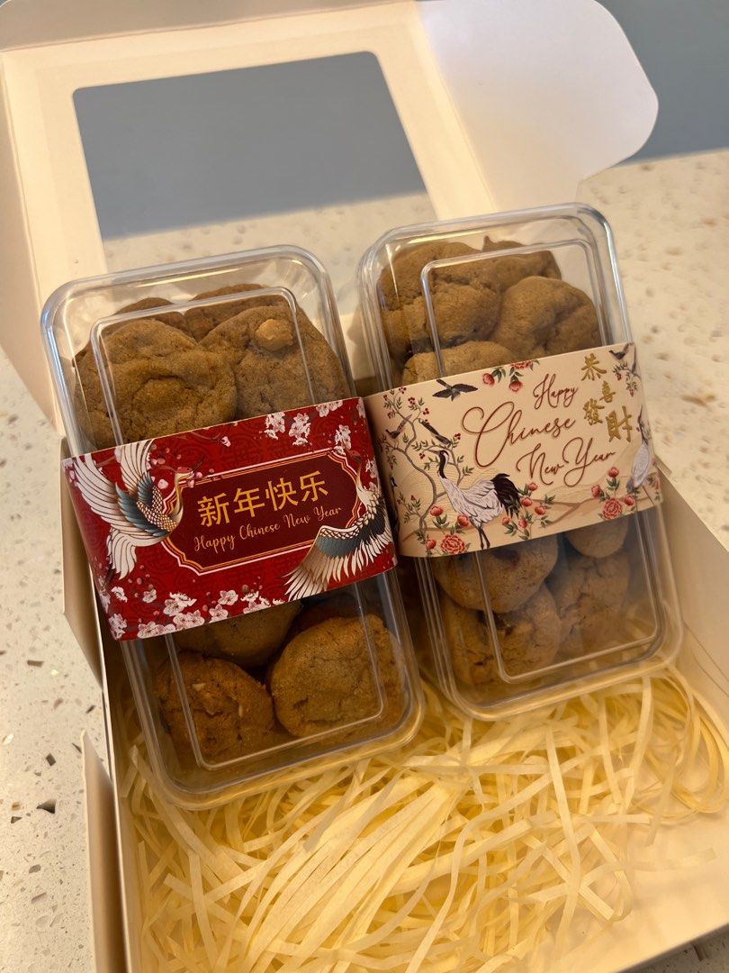CNY 2026 Cookie Gift Box, Food & Drinks, Homemade Bakes on Carousell