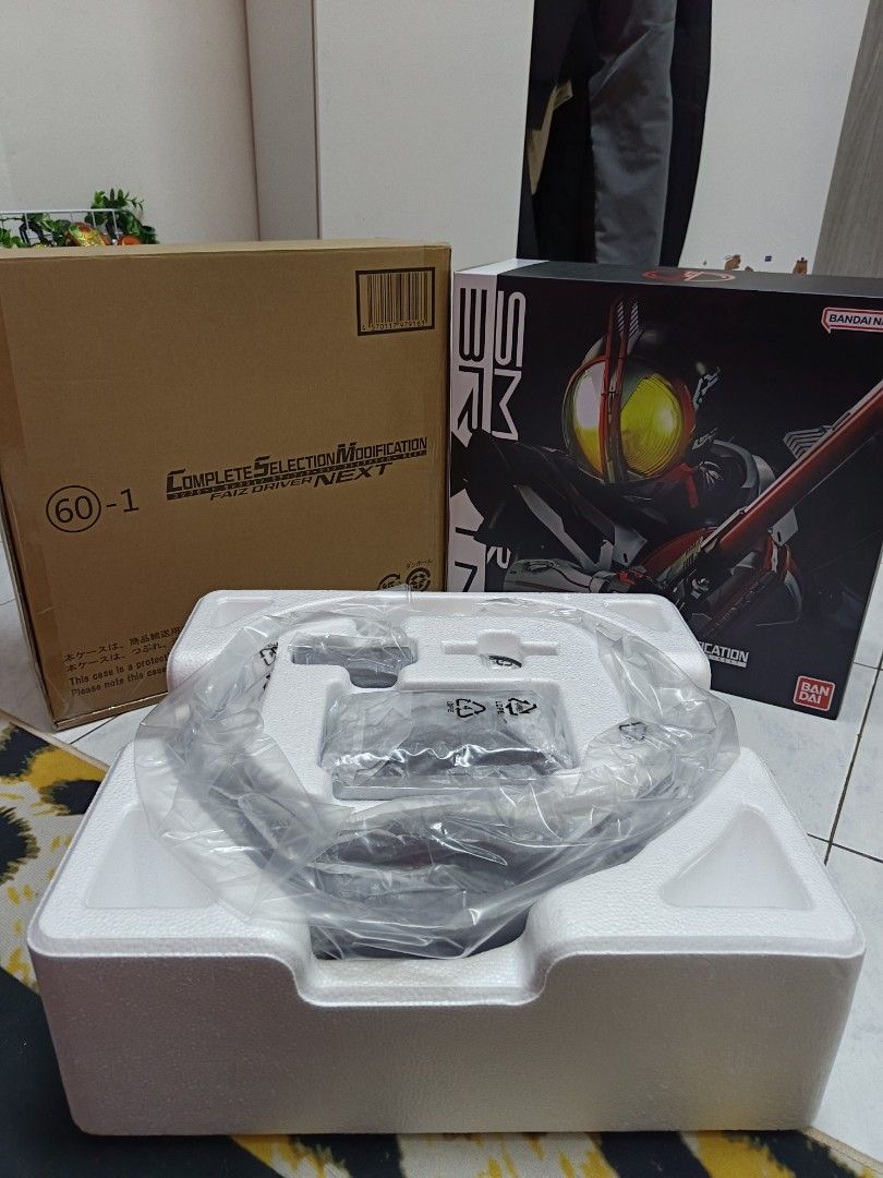 CSM NEXT FAIZ, Hobbies & Toys, Toys & Games on Carousell