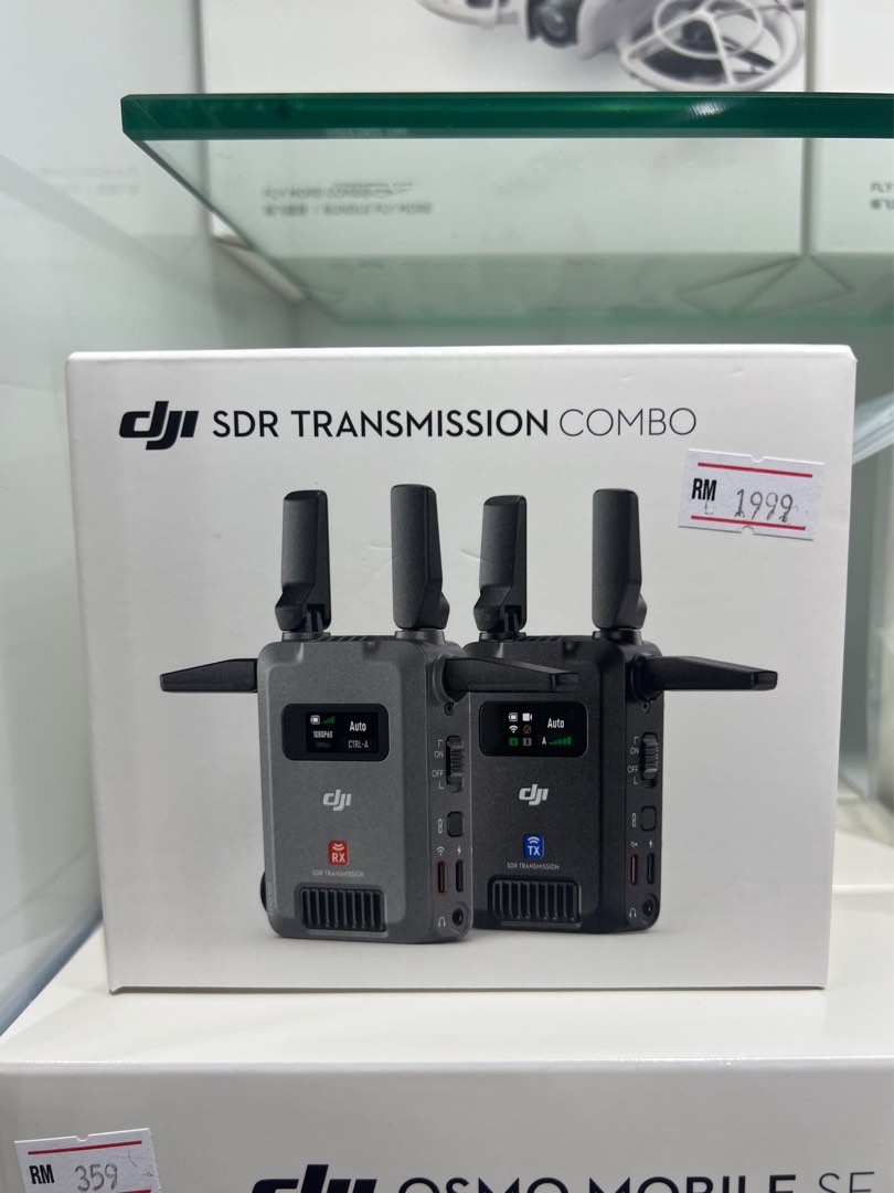 DJI SDR Transmission Combo, Photography, Photography Accessories, Other Photography Accessories ...