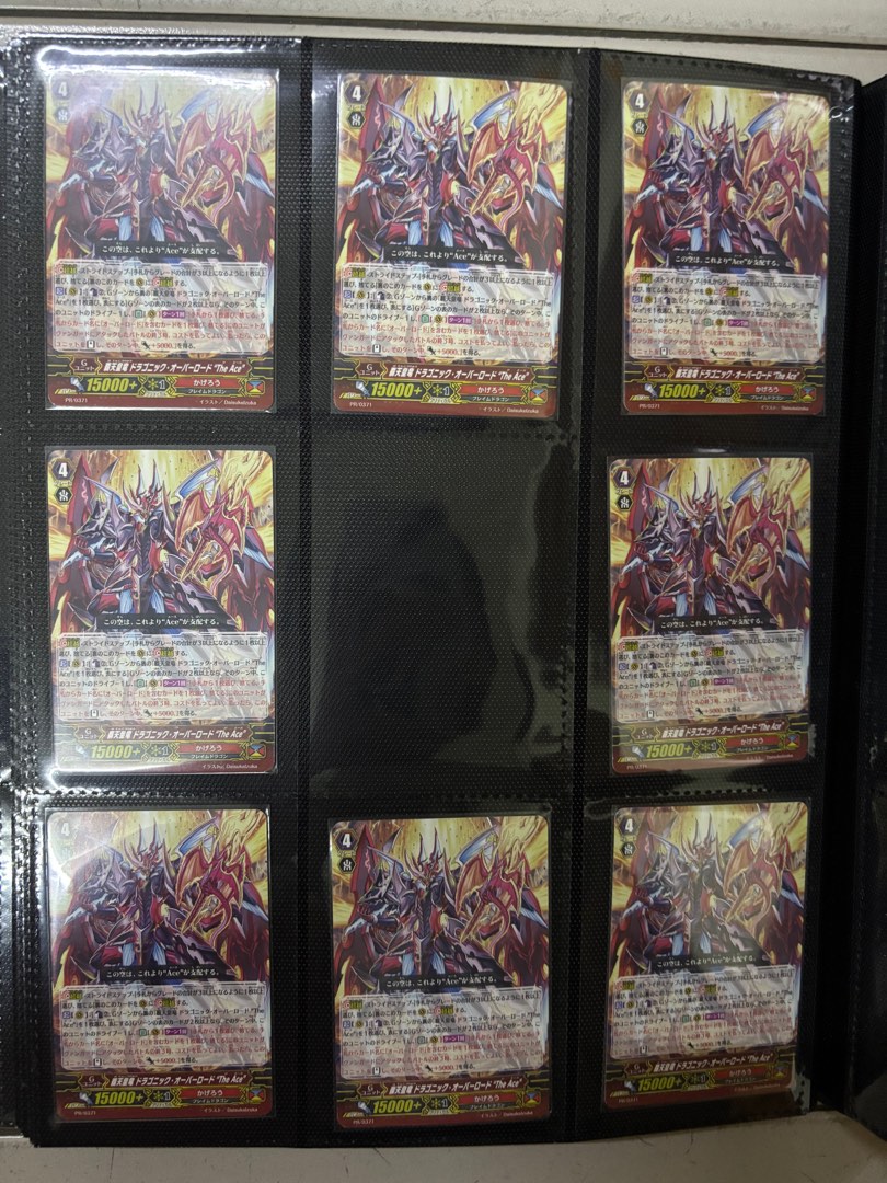 Dragonic Overlord The Ace PR, Hobbies & Toys, Toys & Games on Carousell