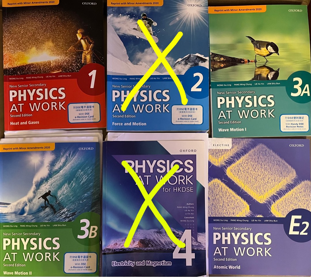 DSE Physics at work Book 1,3a,3b, E2, 興趣及遊戲, 書本 & 文具, 教科書 - Carousell