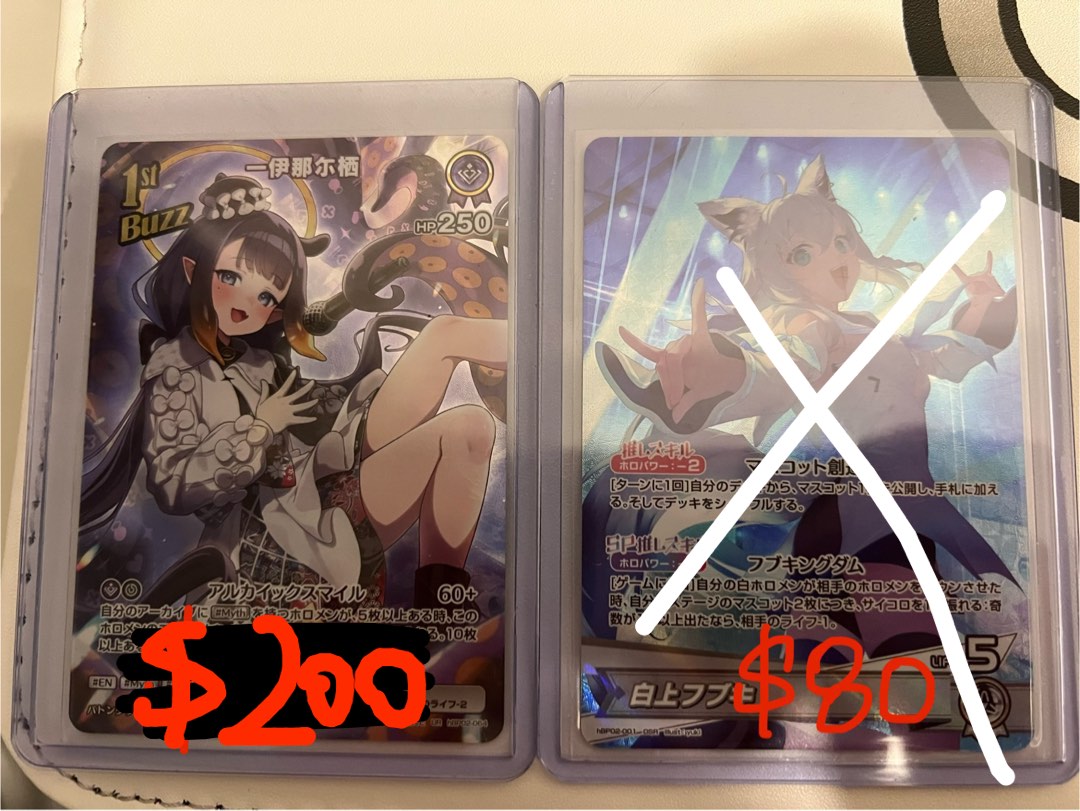 [hBP02]Quintet Spectrum @hololive official card game @hBP02-064 一伊那尓栖 UR, 興趣及遊戲, 玩具 & 遊戲類 ...