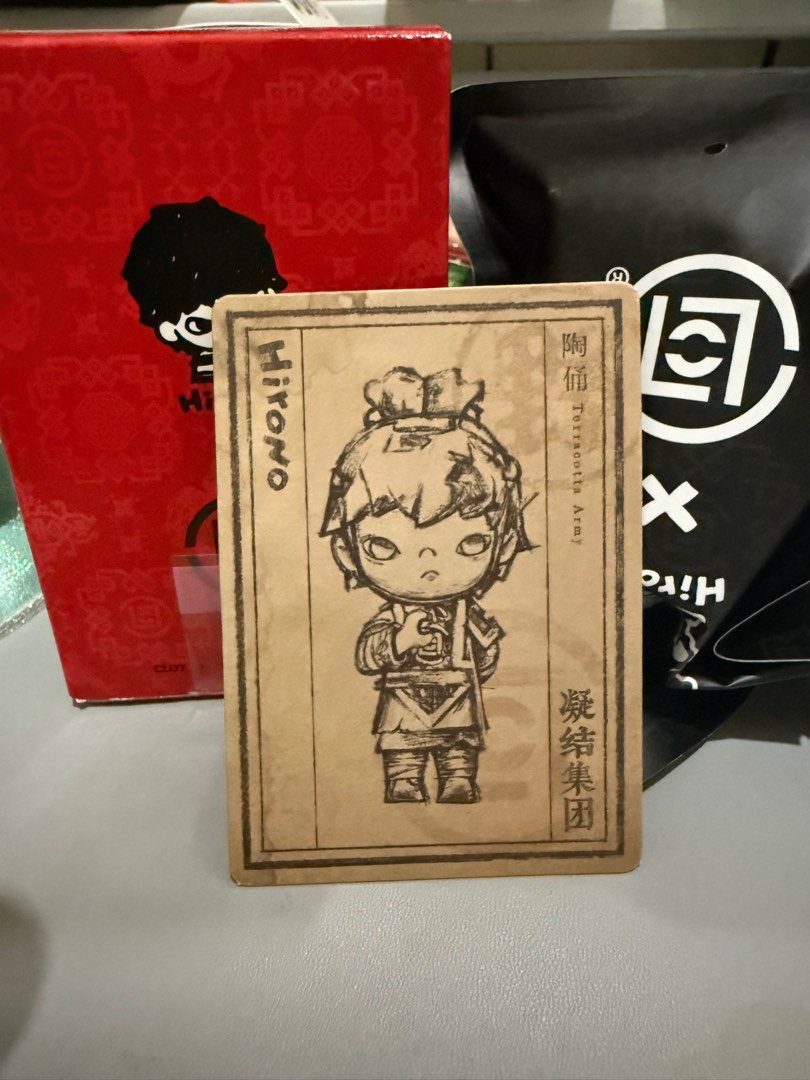 HIRONO CLOT - TERRACOTTA ARMY, Hobbies & Toys, Toys & Games on Carousell