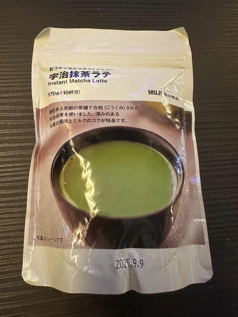 Instant Matcha Latte (Muji), Food & Drinks, Beverages on Carousell