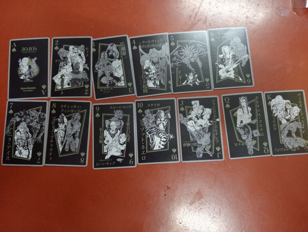 JoJo's Bizarre Adventure Playing cards Hirohiko Araki Exhibition 2020 ...
