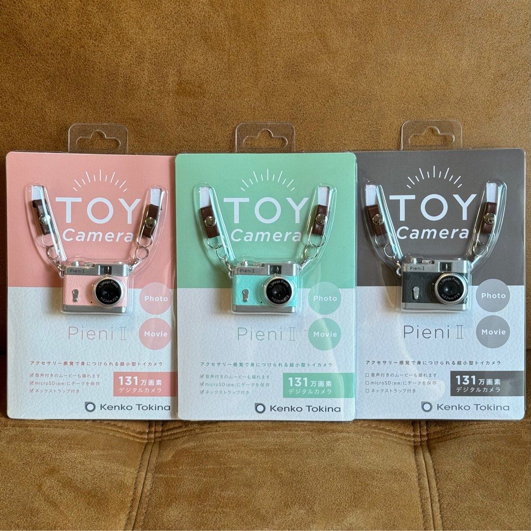 預購/Kenko Pieni II Toy Camera🇯🇵4色入 Pieni 2日本超迷你復古相機 🉑攝影 🉑拍照 數碼相機 玩具相機 菲林 ...