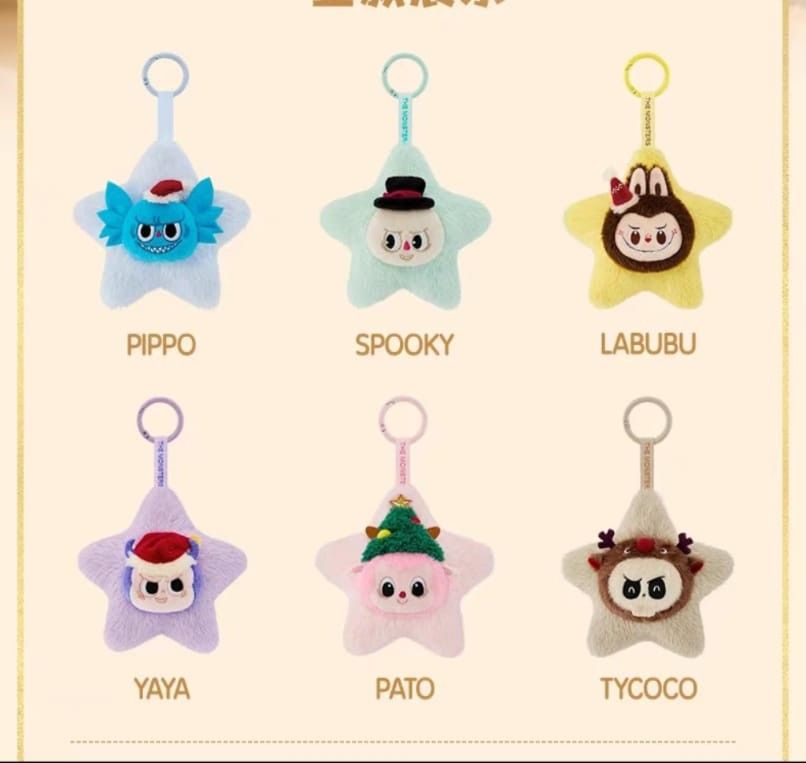 Keychain Popmart Labubu, The Monsters labubu classic series, Sparkly ...