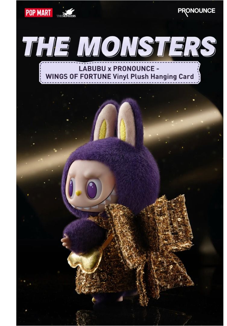 LABUBU× PRONOUNCE - WINGS OF FORTUNE Vinyl Plush Hanging Card, Hobbies ...