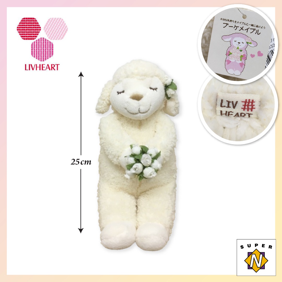 LIV HEART ( Libu wa later ) - Maple Bouquet Maple "Hitsuji no Maple ...