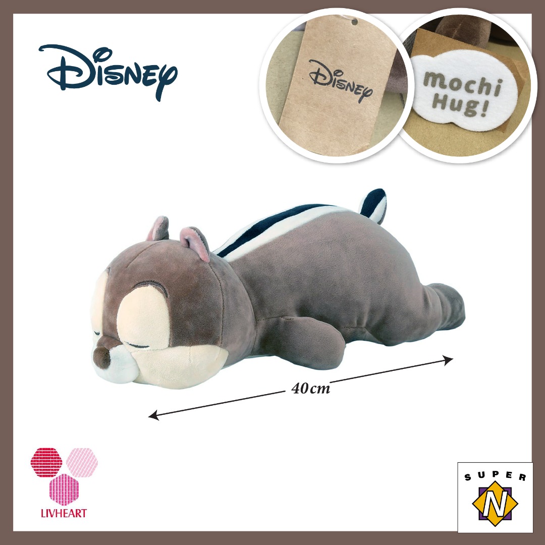 LIV HEART ( Libu wa later ) x Disney - Chip N Dale "Chip" Laying Down ...