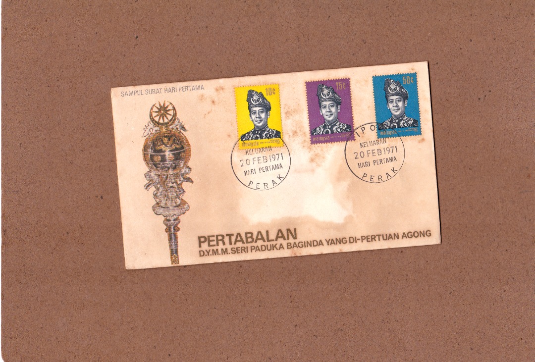 Mazuma*S1371 Malaysia FDC 1971 Pertabalan Yang Di-Pertuan Agong 10C - 50C Chop Ipoh, Hobbies ...
